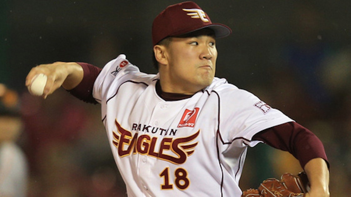 Will Tanaka Be the Cubs' Latest Tease? | www.splicetoday.com